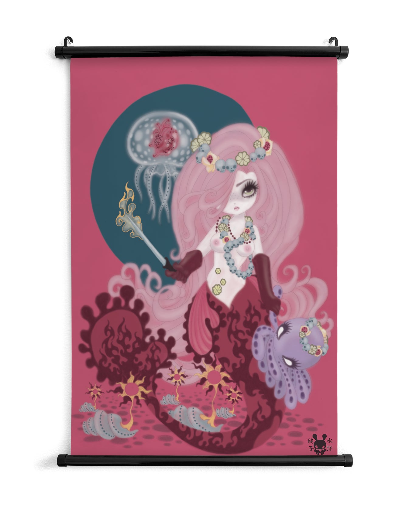 A1 Junko Mizuno - Mermaid Scroll – Nucleus Portland